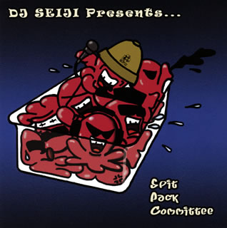 【品番】　SPCCD-004【JAN】　4526180493129【発売日】　2019年10月02日【収録内容】(1)Spit Pack Committee Intro(DJ SEIJI)(2)Achievement(JAZADOCUMEN...