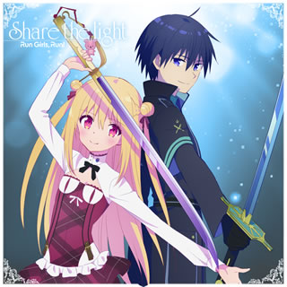 林鼓子、森嶋優花、厚木那奈美からなる声優ユニットの6thシングルは、田中秀和が彼女たちに初めて書き下ろした力強い楽曲。2019年秋放送開始のTVアニメ『アサシンズプライド』のオープニング主題歌となっている。【品番】　EYCA-12732【J...