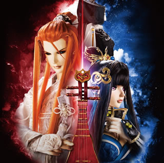 西川貴教の本人名義による3rdシングル。日台合同映像企画の劇場版『Thunderbolt Fantasy 西幽ゲン歌』の主題歌を収録。作品の世界観を幾重にも増幅させる壮大なサウンドが魅力。【品番】　ESCL-5296〜7【JAN】　4547...