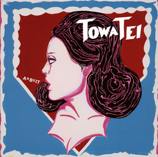 TOWA TEIのソロ活動25周年を記念した"Outside Works"のベスト盤。GEISHA GIRLS「Kick & Loud」やKOJI1200「ナウロマンティック」など、豪華アーティストのヴォーカル曲、リミックスが楽しめる。【品...