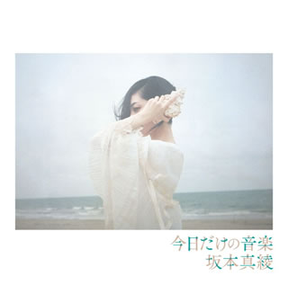 前作『FOLLOW ME UP』から4年ぶりの10thアルバム。大沢伸一(MONDO GROSSO)や川谷絵音(ゲスの極み乙女。)、荒井岳史(the band apart)、堀込泰行など、錚々たる作家陣が楽曲を提供している。【品番】　VTC...