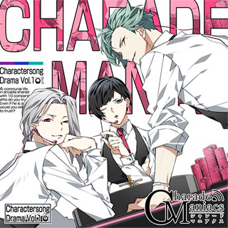【品番】　FFCT-0111【JAN】　4589644721008【発売日】　2019年11月27日【収録内容】(1)ミニドラマ:「協調性皆無のぼくらがまさかアイドルドラマを演じるなんて!?〜掃除班編〜」(萬城トモセ，双巳リョウイチ，凝部ソ...