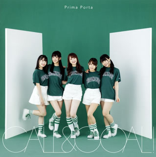 次世代を担う5人の若手女性声優によるユニット、Prima Portaの始動を飾るデビュー曲。表題曲はプロバスケ・チームのテーマ曲で、聴く者が元気になれるエネルギッシュな青春チューンに仕上がっている。【品番】　XNST-10023【JAN】　...