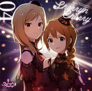 音楽アイドル・アプリ『ミリシタ』のキャラソン・シリーズ第4弾。馬場このみ&百瀬莉緒のSherry's Cherryが歌うラヴ・ソング「Cherry Colored Love」ほか、ドラマも収録する。【品番】　LACM-14894【JAN】　...