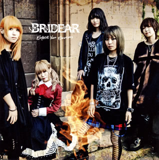 福岡出身のガールズバンド、BRIDEARの2枚目にして、AYUMI、NATSUMI加入後初となるアルバム。「Ghoul」「Misery Machine」など、スタイリッシュなメタル・サウンドを収録している。【品番】　AVCD-96393【J...