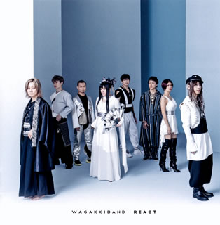 各曲に"Challenge""New Beginning""Farewell to the past""Special Thanks"の4つの伝言が込められたコンセプトEP。2020年東京五輪を前に世界へ向けたバンドの所信表明となる作品だ。...