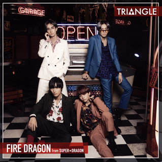 ミクスチャー・ユニット"SUPER★DRAGON"内の年上4人組からなるユニット、初のソロ・ミニ・アルバム。先行配信曲「Drive Me Crazy」やビターなファンクを展開する「On My Way」ほか、全5曲を収録。【品番】　ZXRC-...