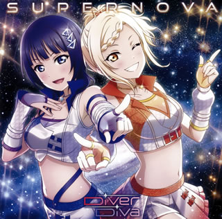 【品番】　LACM-14970【JAN】　4540774149704【発売日】　2020年02月12日【収録内容】(1)SUPER NOVA(2)Love Triangle(3)SUPER NOVA(Off Vocal)(4)Love Tr...