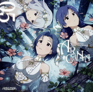 【品番】　LACM-14895【JAN】　4540774148950【発売日】　2020年01月29日【収録内容】(1)Fermata in Rapsodia(2)ドラマ「プロローグ〜トンネルを抜けると」(3)ドラマ「円環のダイヤモンドダス...