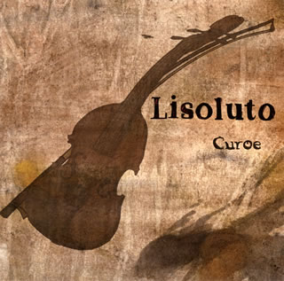 ヴァイオリンとピアノを軸とした轟音インスト・トリオ、Curoeの1stアルバム。ポストロック、ゲーム音楽、ジャズ、クラシックなど、さまざまな音楽を取り込んだハイブリッドかつエモーショナルな音楽が楽しめる。【品番】　SOKYU-1001【JA...