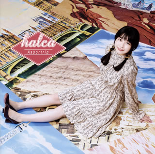 ボカロ/アニソン系オーディション出身の女性シンガー、halcaの1stアルバム。TVアニメ『かぐや様は告らせたい〜天才たちの恋愛頭脳戦〜』エンディング・テーマ「センチメンタルクライシス」をはじめ、タイアップ・ソング満載の一枚。【品番】　VV...