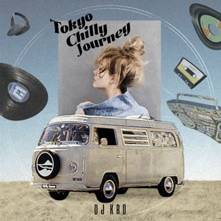 【品番】　LEXCD-19013【JAN】　4560230528522【発売日】　2019年12月18日【収録内容】(1)TRIP(DJ KRO feat.YonYon&JIVA Nel MONDO&illmore)(2)Mirror(選択...