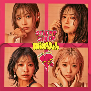 バンド結成10周年イヤーに放つ7thアルバム『mix 10th』(ミックスジュース)。VTuberドラマ『四月一日さん家の』のエンディング主題歌「四月の風」や、鬼龍院翔による「聞かせてwow wowを」ほかを収録。【品番】　UPCH-205...