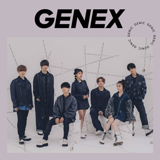 avexのDNAを継承する男女混合ダンス&ヴォーカル・グループの1stフル・アルバム。Da-iCEの工藤大輝が作詞作曲を手掛けた「SUN COMES UP」やメンバーの小池竜暉と西澤呈によるセルフプロデュース曲「UPDATE」などを収録。【...