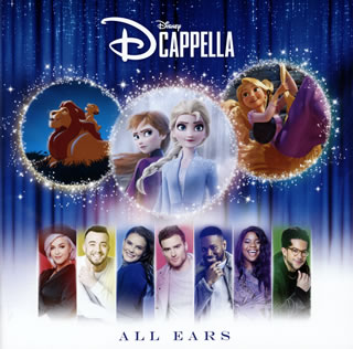 ディズニーの名曲をア・カペラでカヴァーするグループによる、日本限定のフル・アルバム。『ムーラン』『アナと雪の女王2』ほか名作を彩った楽曲が、最終選考200名から厳選された7人による極上のハーモニーで味わえる。【品番】　UWCD-1079【J...