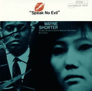 1964年のブルーノート3部作の最後を飾る傑作が、ハイレゾも聴ける高音質ディスクで再発。マイルスのクインテットを経て、プレイヤーとしてもコンポーザーとしてもスケールアップした、ショーターのミステリアスな世界観が満喫できる。【品番】　UCCU...