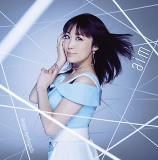 アニソン・アーティスト活動15年目を迎えた"栗の子"が、"栗林みな実"名義に戻して放つ1枚目のシングル。自身が作詞作曲を手がけ、今伝えたいことを歌ったという初のノンタイアップ・シングルとなっている。【品番】　LACM-24020【JAN】　...