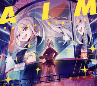 2020年3月デビューのバーチャルライバー、樋口楓のメジャー1stアルバム。音楽プロデューサーの光増ハジメら、数々のクリエイターが参加。1stシングル「MARBLE」ほか、"JK"らしい曲を満載する。【品番】　LACA-35846【JAN】...