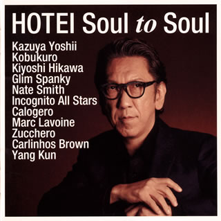 活動40周年イヤーの幕開けを飾る、『Soul Sessions』以来14年ぶりのコラボ・アルバム。吉井和哉やコブクロといった日本人アーティストをはじめ、ブルーイ率いるインコグニートほか海外アーティストとも共演した豪華盤だ。【品番】　TYCT...
