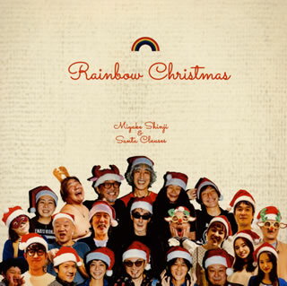 【品番】　PCD-18879【JAN】　4995879188798【発売日】　2020年11月25日【収録内容】(1)Kiyoshi this night(instrumental)(三宅伸治&The Spoonful)(2)クリスマス ガ...