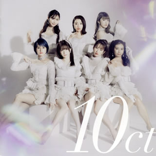 2010年に結成、"大人アイドル"として唯一無二の魅力を放つprediaのメジャー3rdフル・アルバム。10周年への想いを込めた先行配信曲「AS ONE」ほか、スマッシュヒットを記録した「東京マドンナ」「NAKED」などを収録。【品番】　C...