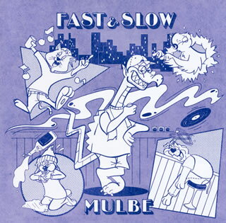 人気ラップ・デュオ、N.E.Nの一員としても活躍するムルベの1stフル・アルバム。仙人掌やMILES WORD、T2K、MEGA-Gら豪華客演を迎え、これまでの濃密な活動と現在を詰め込んだ、隙のない一枚に仕上げている。【品番】　PCD-27...