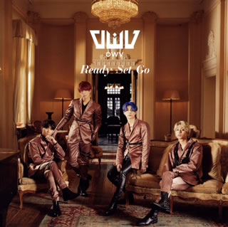 チャートで好アクションを記録したデビュー作に続く2ndシングルのコンセプトは"色気"。表題曲「Ready Set Go」をはじめ、恋愛にまつわる始まりから終わり、情熱や切なさを表現した楽曲がラインナップ。男の色気が漂う一枚となっている。【品...