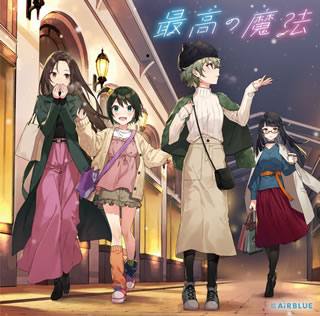 【品番】　PCCG-01961【JAN】　4988013934962【発売日】　2021年01月06日【収録内容】(1)最高の魔法(2)白い沿線(3)最高の魔法(Flower ver.)(4)最高の魔法(Bird ver.)(5)最高の魔法...