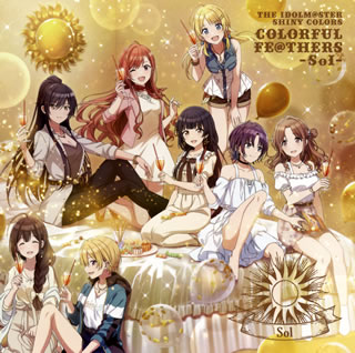 【品番】　LACA-15863【JAN】　4540774158638【発売日】　2021年03月10日【収録内容】(1)千夜アリア(白瀬咲耶:八巻アンナ)(2)Damascus Cocktail(有栖川夏葉:涼本あきほ)(3)Darling...