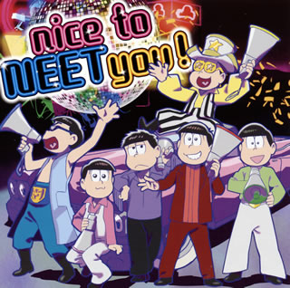 【品番】　AKOSC-00027【JAN】　4573587560022【発売日】　2020年11月25日【収録内容】(1)nice to NEET you!(2)nice to NEET you!(with you Version)(3)n...