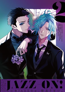 メディアミックスプロジェクト『JAZZ-ON!』第2部の2作目。星屑旅団のテーマ曲「Tone of Stars Alpha」に加え、神条優貴&安藝月玲玖や武宮大和&桐生蒼弥といった、"シンメ"の関係をなす二人が歌唱する楽曲を収録している。【...