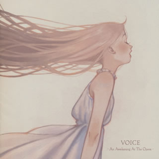 クラシカルDJ/指揮者、水野蒼生の3作目。"人の歌声はこの世で最も優れた楽器である"をコンセプトに、オペラ&歌曲を現代的にアップデート。一曲ごとにさまざまなジャンルで活躍するヴォーカリストを客演として迎え、表現の幅に広がりを持たせている。【...