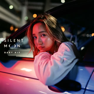 2019年にメジャー・デビューした女性シンガー・ソングライターによる初のCD作品。オーガニックかつリラクシンなリード曲「君のしぐさも」をはじめ、共感性の高い歌詞と耳をとらえるハスキーヴォイスが際立っている。【品番】　RZCD-77340〜B...