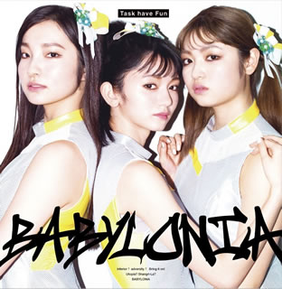 アイドル・グループ、Task have Funの2021年第1弾シングル。代表曲「3WD」をはじめ、彼女たちの楽曲を多数手がけるGUCCHOによる攻撃的でヘヴィなロック・チューン「BABYLONIA」を含む、バラエティに富んだ3曲を収録。【...