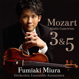 ハノーファー国際コンクールで最年少での優勝を成し遂げ、指揮者としても期待される、三浦文彰の弾き振りによるモーツァルト。卓越した表現力は、ヴァイオリンはもちろん、指揮でも存分に発揮されている。【品番】　AVCL-84120【JAN】　4988...