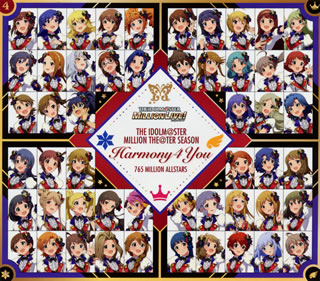 新シリーズ『MILLION THE@TER SEASON』の第1弾。表題曲は、765プロダクションのアイドル52名が歌う『ミリオンライブ!シアターデイズ』の4周年記念楽曲。「EVERYDAY STARS!!」のメンバーごとの別版も楽しめる。...