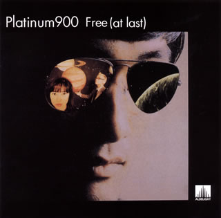 和製ジャズ・ファンク・バンド、PLATINUM 900が99年にリリースした唯一のアルバムの再発盤。ソウルやファンクなどのレアグルーヴの要素を昇華させた名曲群が、メンバー立ち会いのもと施したリマスタリング音源で楽しめる。【品番】　MHCL-...