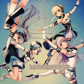 メディアミックス・プロジェクト『D4DJ』発のガールズ・ユニットによる3rdシングル。表題曲は、ドラマティックに広がるメロディをベースに、アンビバレンスなブリッジとコーラスワークが光る、彼女たちならではのダンス・チューンだ。【品番】　BRM...