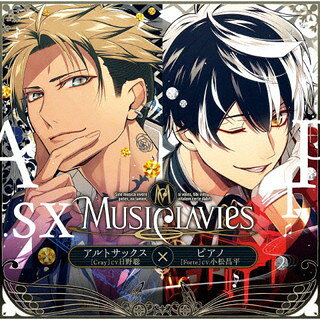 【品番】　YCCS-10106【JAN】　4542519015107【発売日】　2021年09月29日【収録内容】(1)アルトサックス×ピアノ(2)カノン(3)花のワルツ(4)楽器たちによる楽器店接客対応〜クレイの場合〜【関連キーワード】ミ...