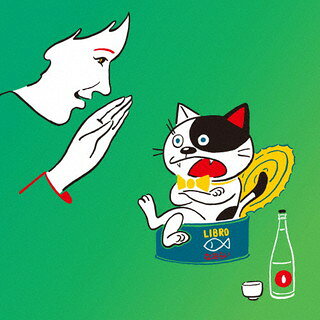 LIBROの前作より約3年ぶりとなるオリジナル・アルバム。句潤とMU-TONをフィーチャーした先行MV曲「シナプス」をはじめ、2003年作「三昧」をベースに作られた「ハーベストタイム」やそのリミックス・ヴァージョンなどを収録している。【品番...