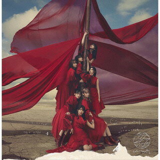 約9ヵ月ぶりとなる3枚目のシングル。2期生の田村保乃が初センターを務める表題曲は、疾走感あふれるロック・チューンにのせて、SNS社会の息苦しさを吹き飛ばす痛快なナンバー。挑戦的な赤い衣装のヴィジュアル通りのクールな魅力が味わえる。【品番】　...