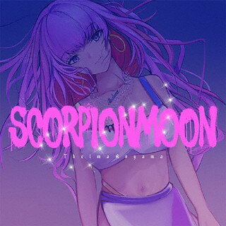 青山テルマの約3年ぶりのオリジナル・アルバム。スムース&メロウなR&B作品を中心に、音楽の楽しさや人への思いやり、人生の面白さが伝わるメッセージが詰まった一作となっている。東海ラジオで1年間パワープレイされた「daijyobu」ほかを収録。...