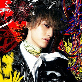 約3年ぶりのオリジナル・アルバム。THE ORAL CIGARETTESの山中拓也のオルタナティヴなギターが光る「Dive To World」やKan Sanoとのコラボ曲「仕合わせ」ほか、才気光る相手とともに創りあげた楽曲が詰まっている。...