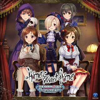 【品番】　COCC-17841【JAN】　4549767138916【発売日】　2021年10月13日【収録内容】(1)Home Sweet Home(M@STER VERSION)(2)Home Sweet Home(白坂小梅 SOLO ...