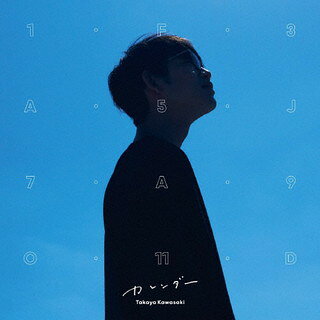「魔法の絨毯」のバイラルヒットで注目を浴びるシンガー・ソングライター、川崎鷹也のメジャー初となるアルバム。約4年ぶりに書きおろされたリード曲「カレンダー」に加え、「ヘイコウセカイ」「ありがとう、ありがとう」などを収録している。【品番】　WP...