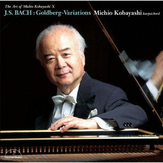 【品番】　MM-4500〜1【JAN】　4944099450031【発売日】　2021年11月25日【収録内容】●J.S.バッハ:(1)ゴルトベルク変奏曲BWV988(2)コラール「いざ来ませ，異邦人の救い主よ」BWV699【関連キーワード...