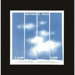 【品番】　CDSOL-3022【JAN】　4526180584568【発売日】　2021年12月22日【収録内容】(1)叡智の旅(2)組曲:騎士たちの城塞とルカノールの森のドラゴン:a)呼び出し〜b)森の中〜c)ドラゴン〜d)要塞からの脱出...