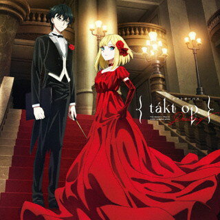クラシック音楽の楽譜の力を宿した少女たちを描いたTVアニメ『takt op.Destiny』のオリジナル・サウンドトラック。楽曲を手掛けたのは池頼広で、作品モチーフであるクラシックのほか、多彩なジャンルのBGMを収録している。【品番】　UC...