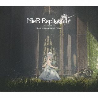 スクウェア・エニックスのアクションRPG『NieR Replicant』ヴァージョン・アップ作品から、クワイヤー・アレンジ・アルバムが登場。プレイヤーを魅了する原曲の儚い世界観を基調にした、優美で荘厳な仕上がりとなっている。【品番】　SQE...