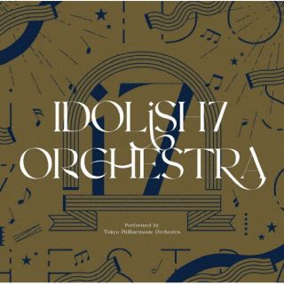 2020年2月7日にパシフィコ横浜にて開催された、東京フィルによるアニメ音楽コンサート〈アイドリッシュセブン オーケストラ〉の模様を収録。TVアニメ『アイドリッシュセブン』を彩った楽曲の数々が、粟辻聡指揮によるフル・オーケストラで楽しめる。...